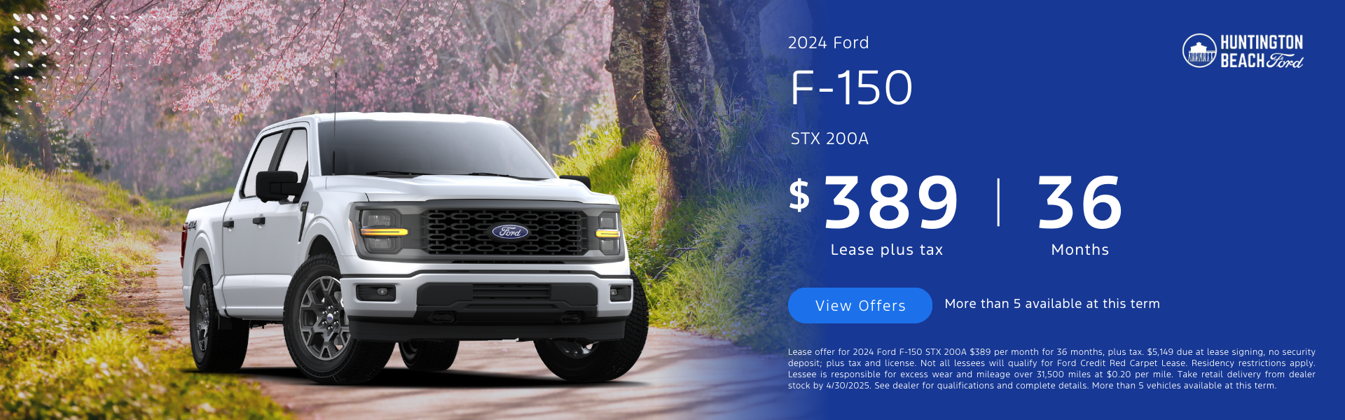 Huntington Beach Ford | Ford Dealer in Huntington Beach, CA