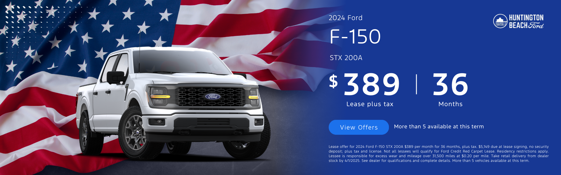 Huntington Beach Ford | Ford Dealer in Huntington Beach, CA